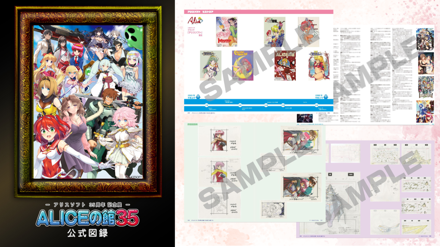 【FANZA同人ゲーム】TeamKRAMA新作『AVカントクLIFE！ 〜色んなわたしを撮ってください〜』が本日2月20日発売！ 同サークル作品の割引キャンペーンも実施!! | 萌えゲー.net